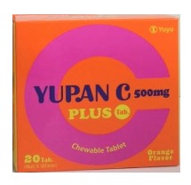 Yuyu Pharma – Stadpharm Sdn. Bhd.